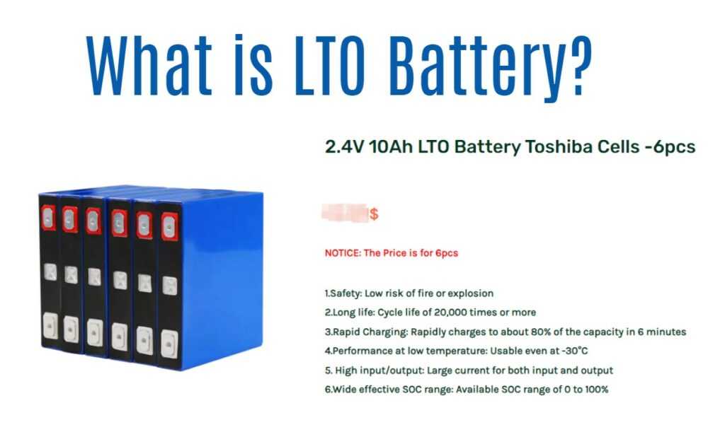 LTO vs LiFePO4 Battery: A Comprehensive Comparison and FAQs